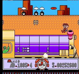 Тематические скриншоты :: Emu-Land.net